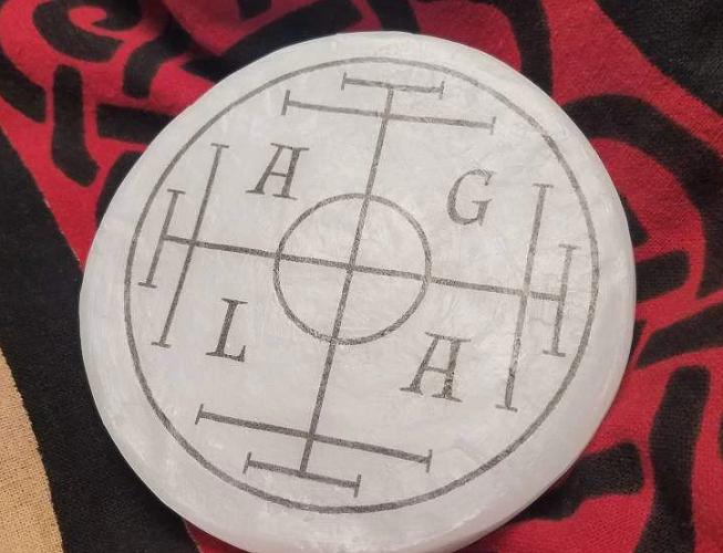 AGLA, ARARITA, IAO e outras Palavras de Poder na Magia Cerimonial ...