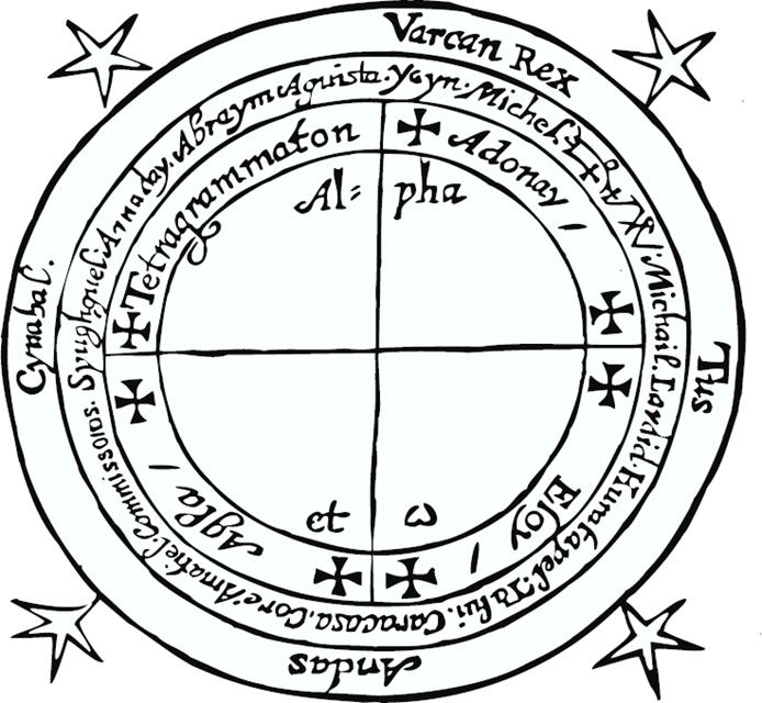 Heptameron | Esoverso