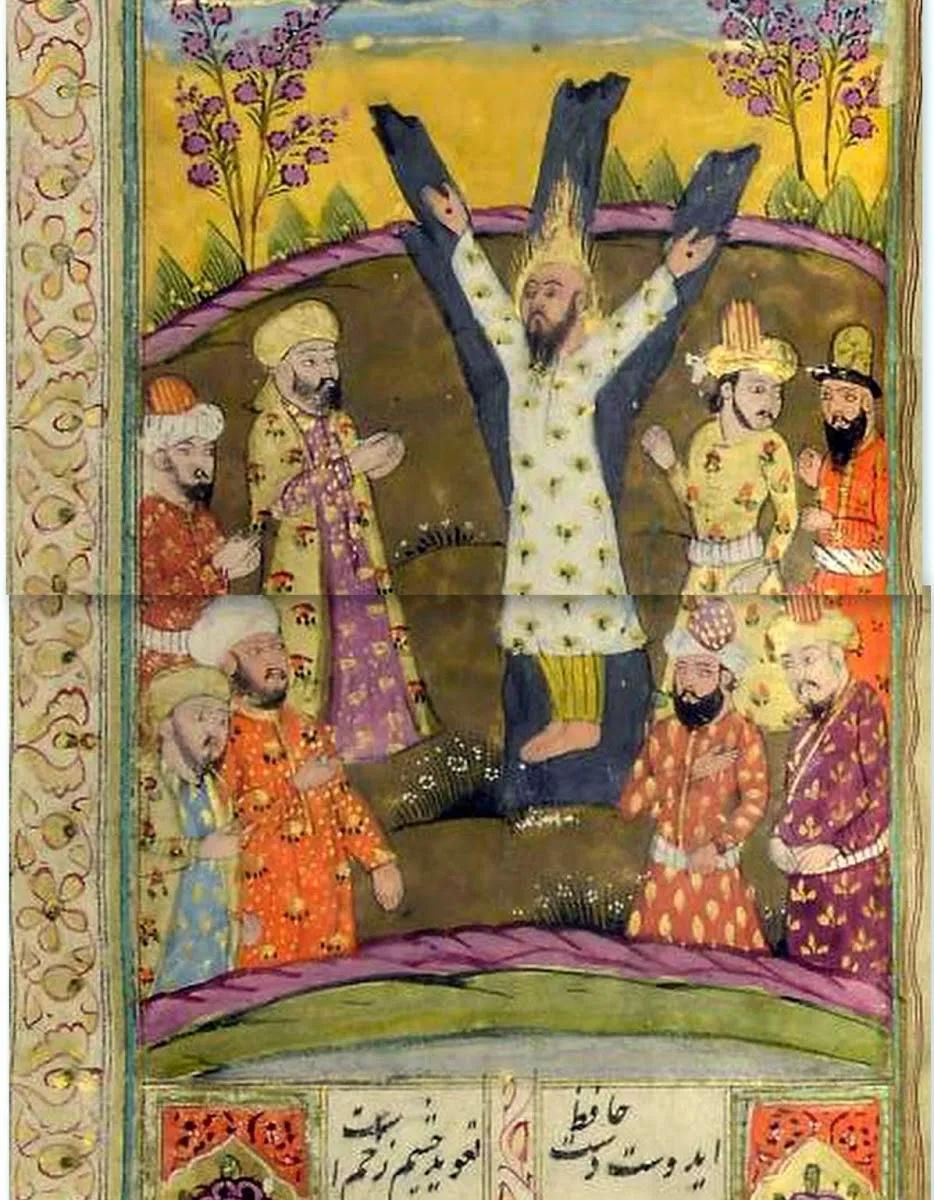Mansur Al-Hallaj | Esoverso